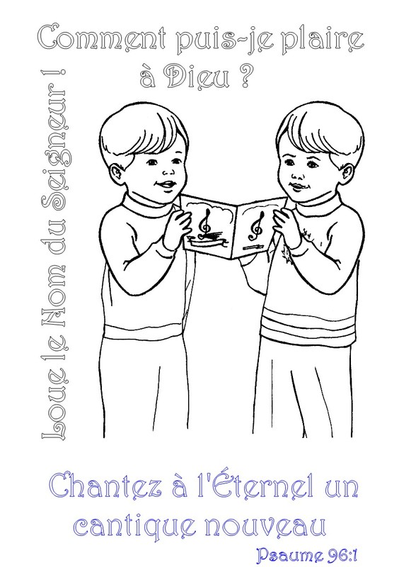 Coloriage : un verset biblique